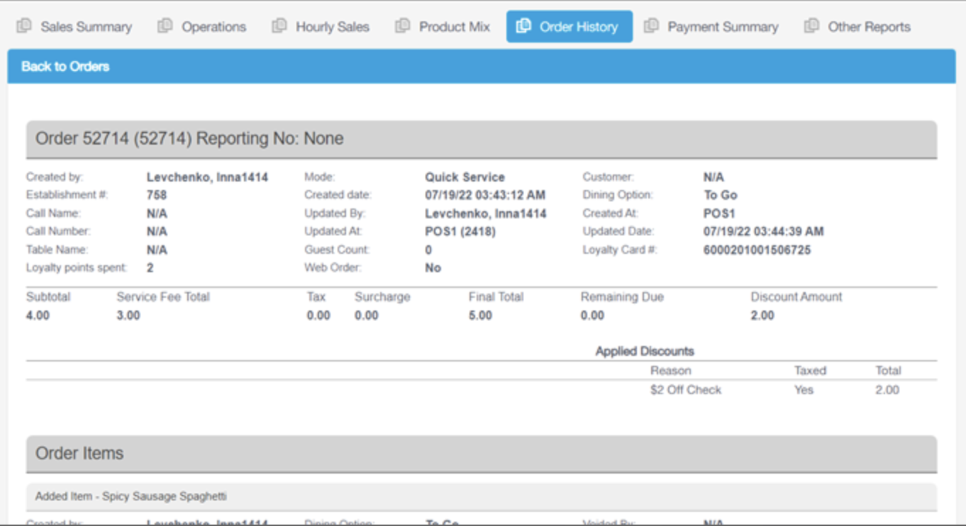 Paytronix Loyalty & Gift Integration